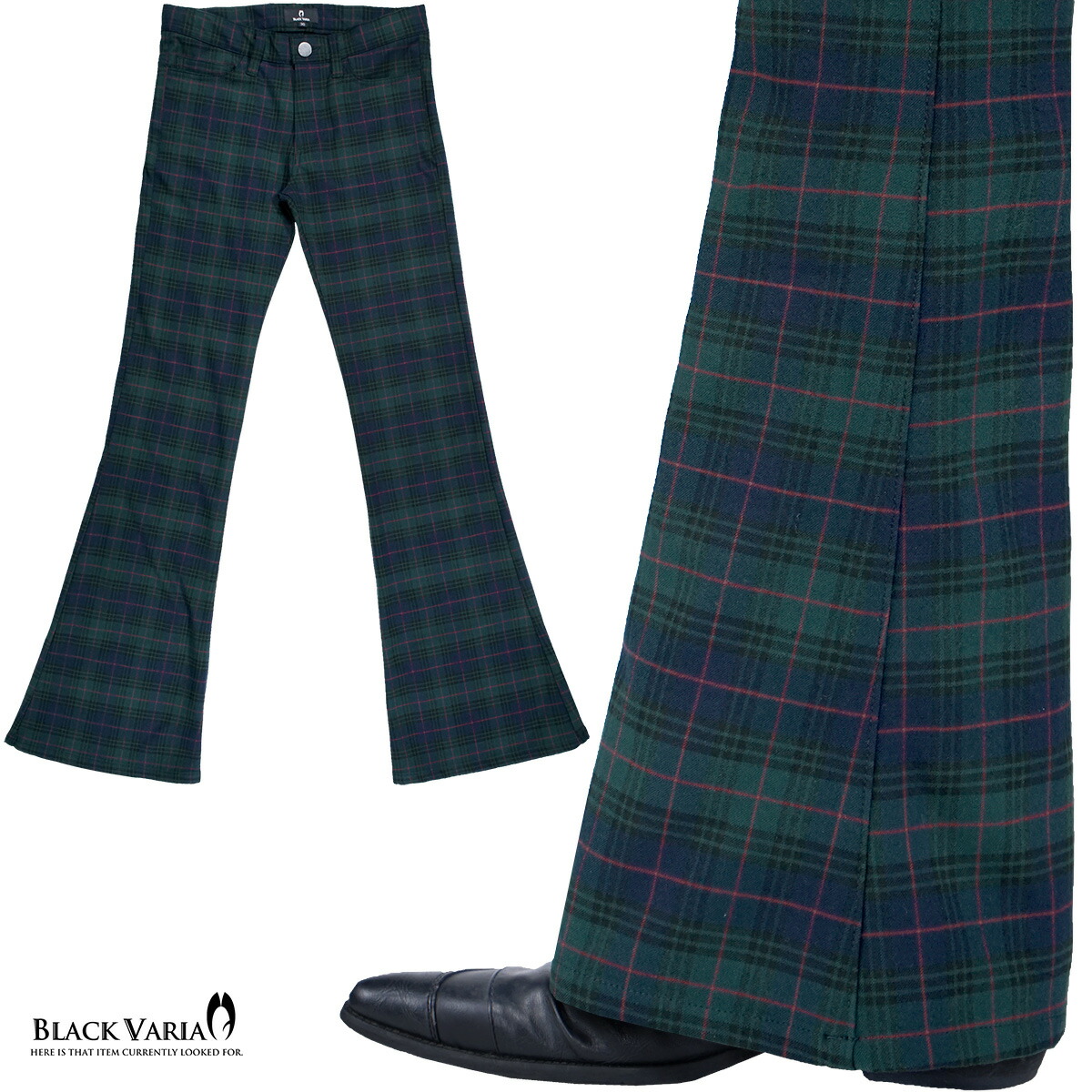 楽天市場】BLACK VARIA ブラックバリア blackvaria ベルボトム