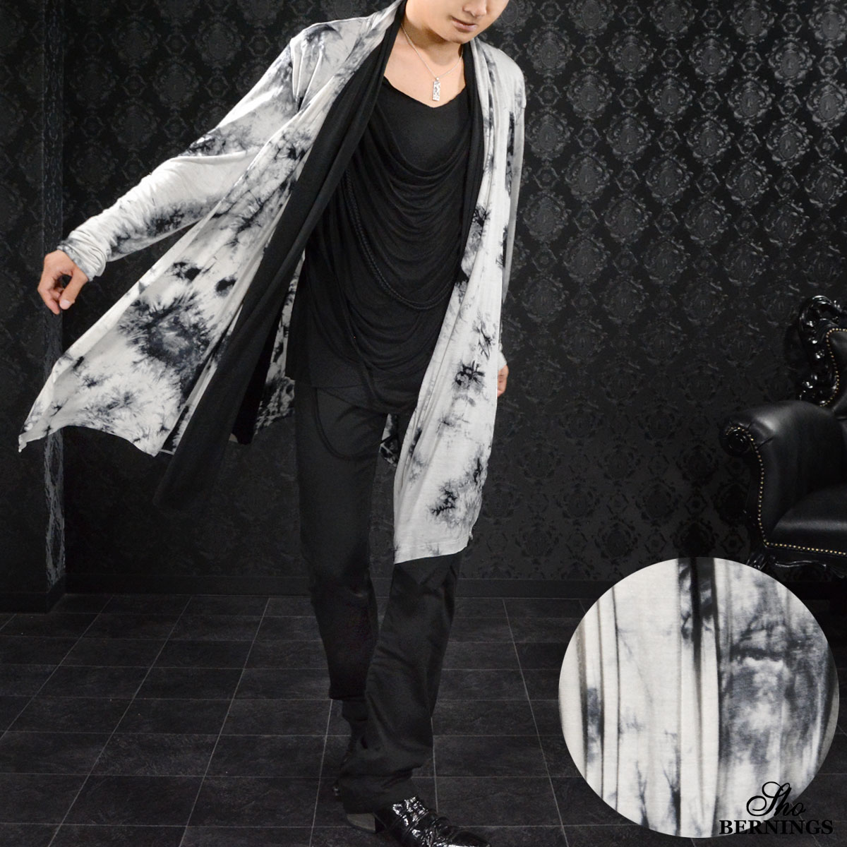 【楽天市場】ドレープ カーディガン メンズ ロング丈 長袖 フェイクレイヤード カーディガン(ムラ柄ホワイト白ブラック黒) 350643 ...