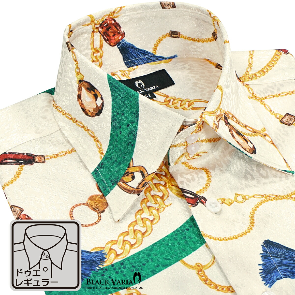 【楽天市場】BLACK VARIA ブラックバリア blackvaria サテンシャツ ドレスシャツ メンズ ドゥエボットーニ チェーン柄 宝石 鎖 レギュラーカラー ジャガード 日本製 ...