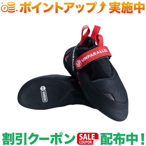 【楽天市場】クーポン配布中★(アンパラレル)UNPARALLEL Flagship Pro US7.5（25.5cm)：クロスキャンパー