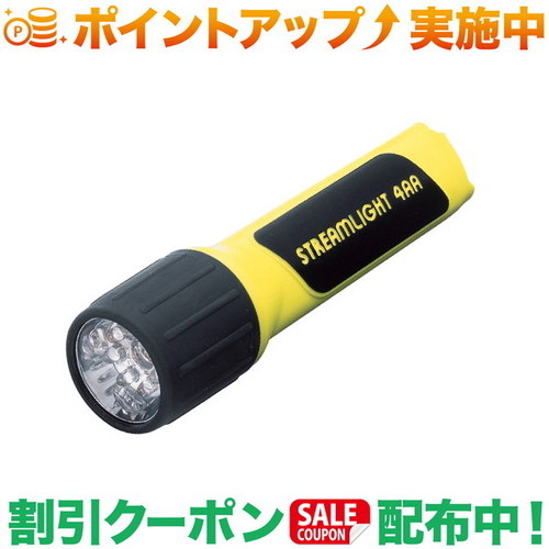 【楽天市場】クーポン配布中★(ストリームライト)STREAMLIGHT 4 AALED イエロー：クロスキャンパー