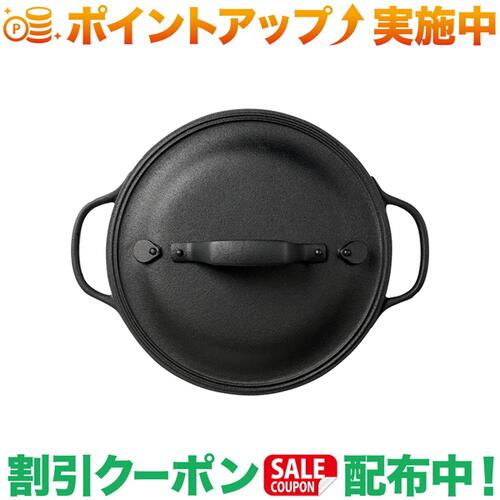 【楽天市場】クーポン配布中★(及源鋳造)OIGEN クックトップ 丸浅形 (24cm)：クロスキャンパー