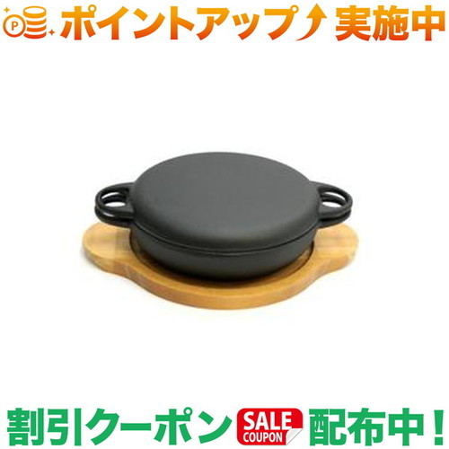 【楽天市場】クーポン配布中★(及源鋳造)OIGEN ニューラウンド 万能鍋 27cm：クロスキャンパー