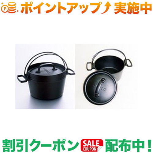 【楽天市場】10%オフクーポン★(及源鋳造)OIGEN ダッチオーブン 天火 22cm 両手：クロスキャンパー
