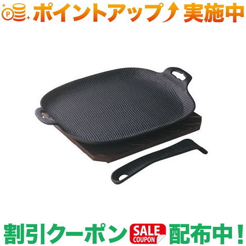 【楽天市場】(及源鋳造)OIGEN 焼き焼きグリル どっしりタイプ：クロスキャンパー