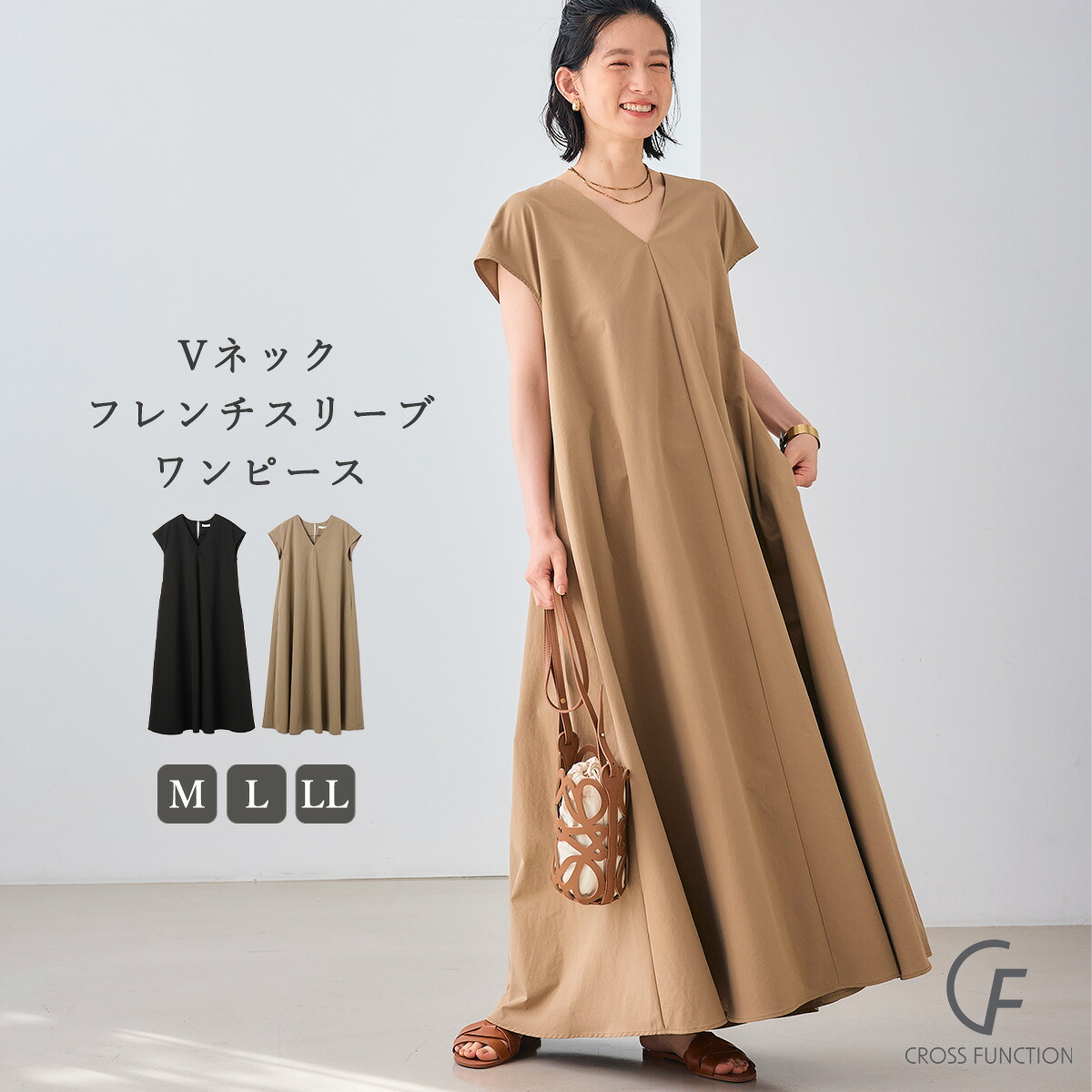 【楽天市場】【期間限定！20％OFF！30日23:59迄】《UV/吸水速乾》エブ楽 Vネックフレンチスリーブワンピース【CF/クロスファンクション】 ワンピ ワンピース きれいめ UV UV ...