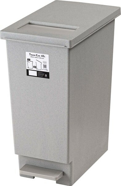 【楽天市場】トラッシュカン 45L LFS-861GY グレー ゴミ箱 45リットル おしゃれ 分別 ごみ箱 プッシュ型 ペダル型 ダストボックス 蓋付き キッチン 45L フタ付き 縦型 ...