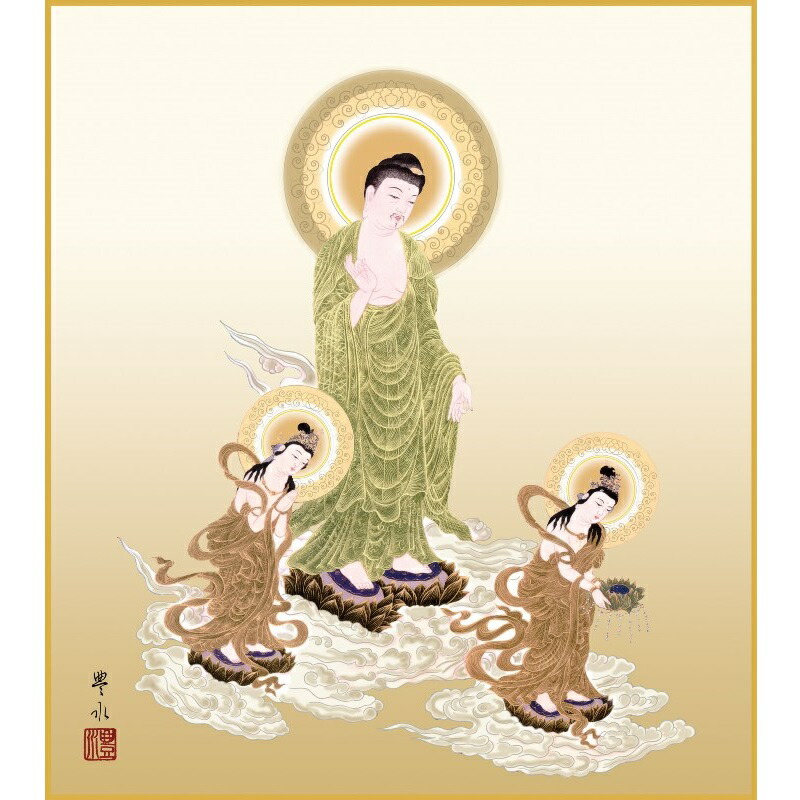 【楽天市場】色紙絵 仏事関連色紙【天野豊水】阿弥陀三尊佛 k11-017 仏画特選【代引き不可】：人形のゆめさき