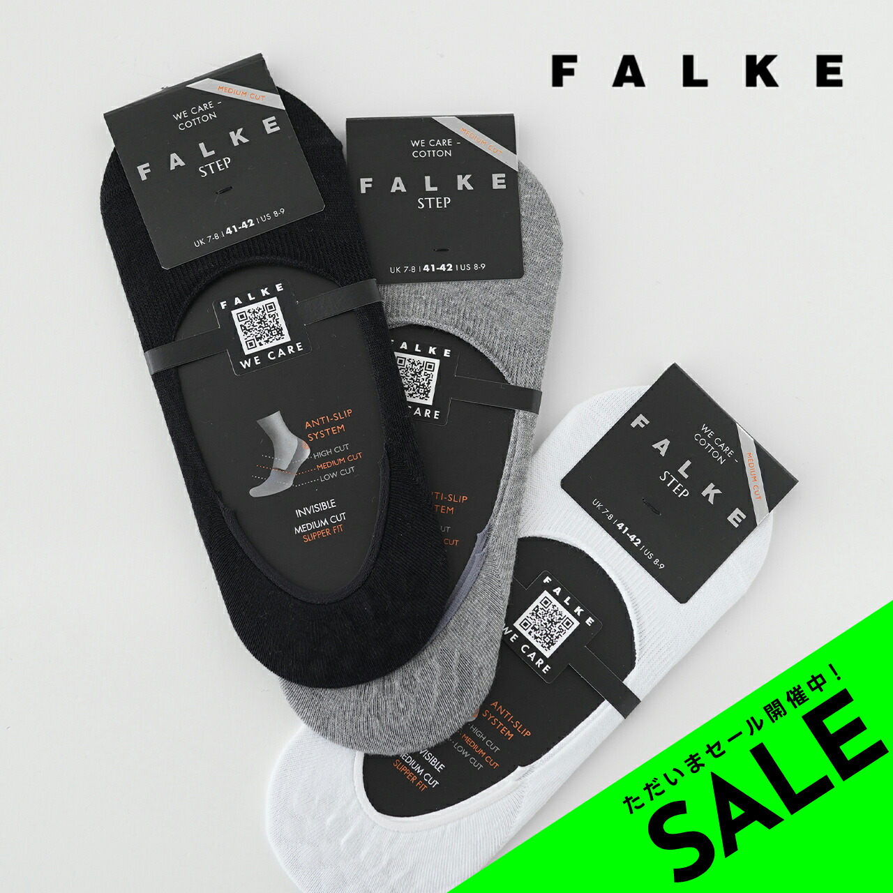 【楽天市場】【アウトレット！30%OFF】ファルケ FALKE ステップ STEP INVISIBLE MEDIUM CUT MEN フットカバー インナーソックス スニーカーソックス 靴下 ...