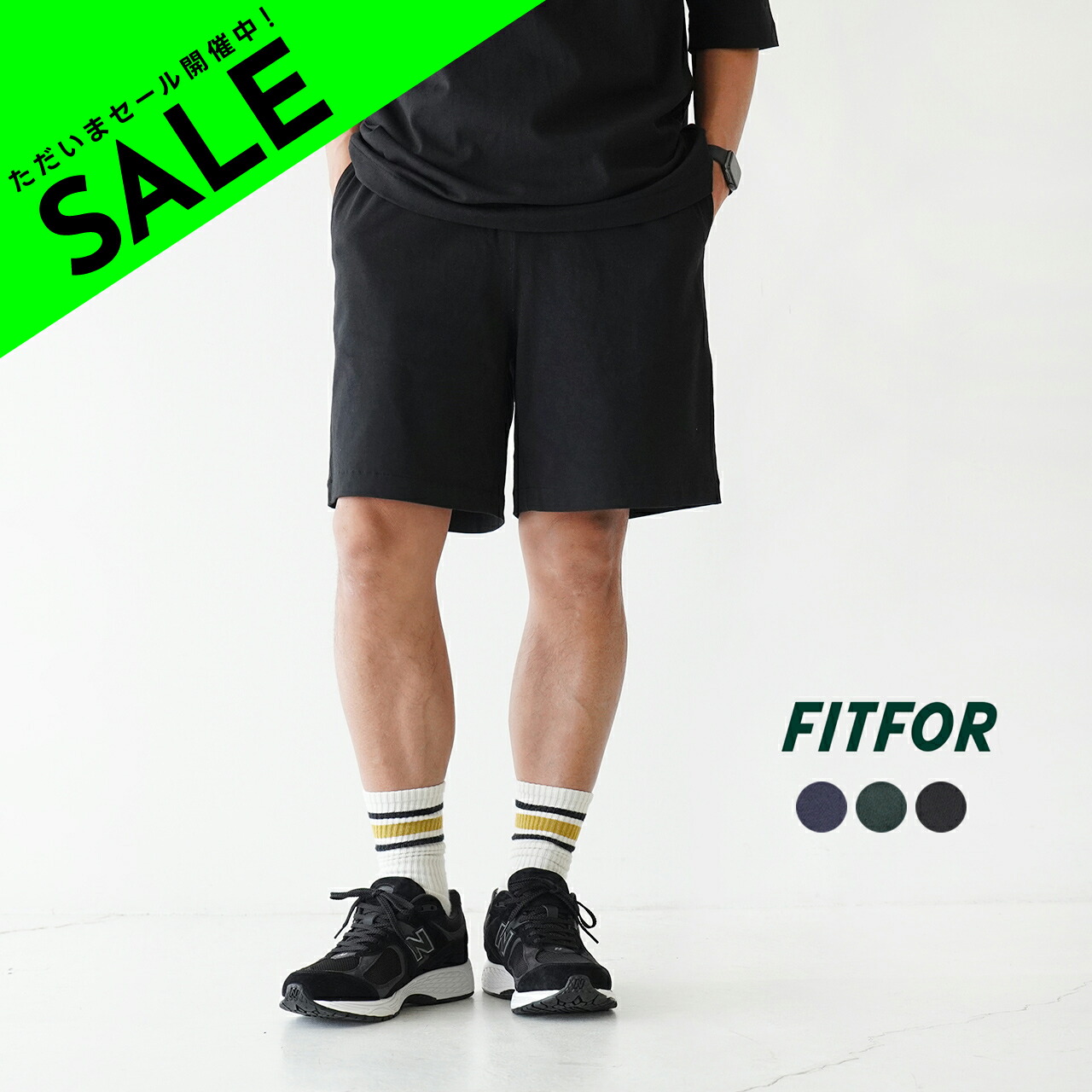 【楽天市場】【アウトレット！30%OFF】フィットフォー FITFOR ショートパンツ SHORT PANTS メンズ 401【送料無料】0526：Crouka LR／クローカ エルアール