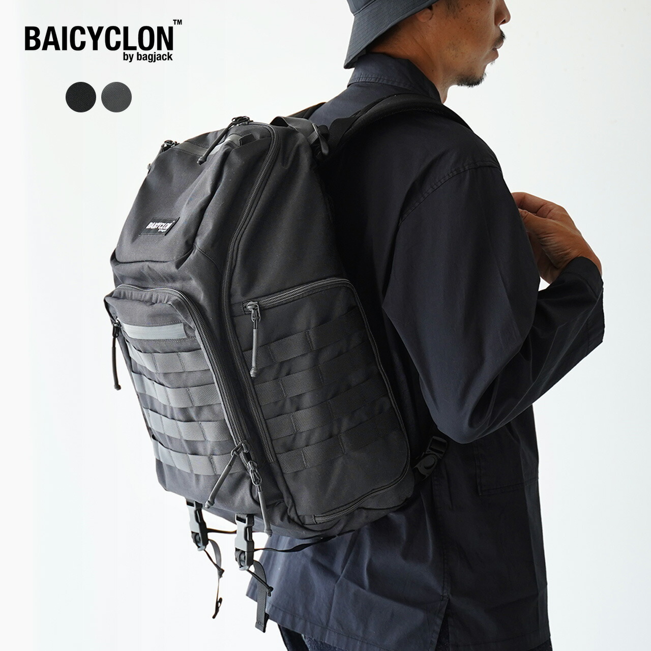 【楽天市場】バイシクロン by バッグジャック BAICYCLON by Bagjack モール バックパック molle backpack メンズ レディース 2022秋冬 BCL-24 ...