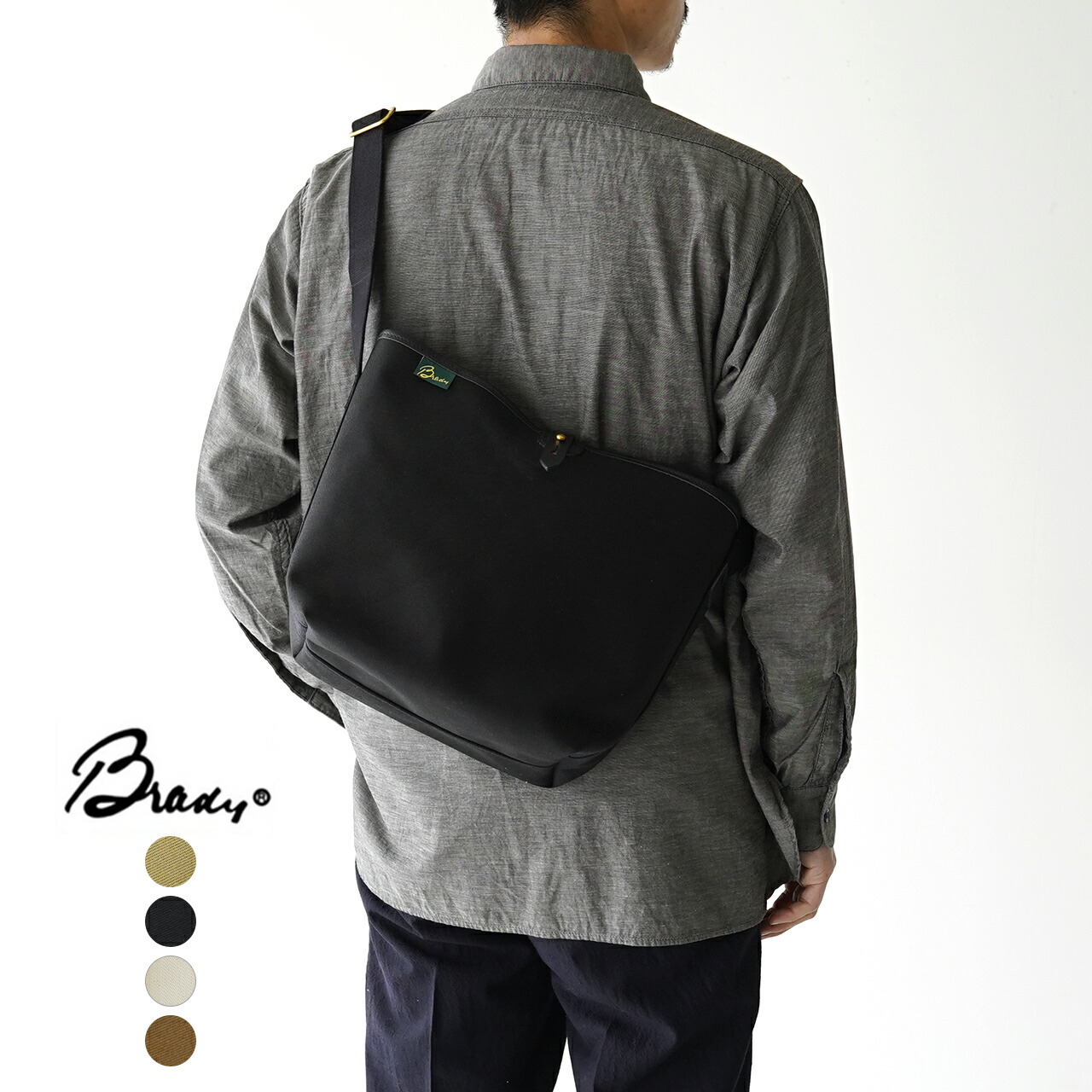 【楽天市場】ブレディ Brady キンロス ミディアムサイズ KINROSS MEDIUM ショルダーバッグ カーキ ブラック メンズ レディース【送料無料】【クーポン対象外】：Crouka ...