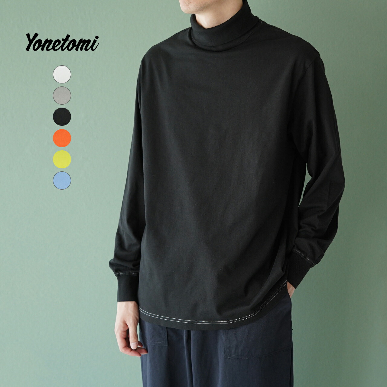 【楽天市場】ヨネトミ Yonetomi ニュー ベーシック ガーメントダイ ロングスリーブ カットソー タートルネック Yonetomi ...