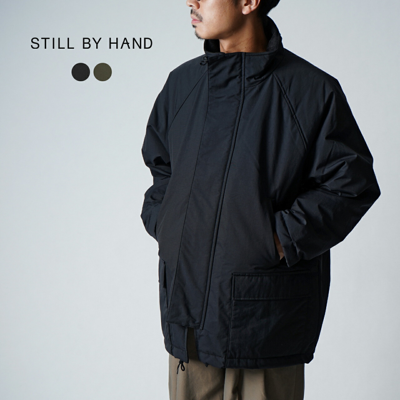 【楽天市場】スティルバイハンド STILL BY HAND パディッド ハーフ コート Padded half coat メンズ ...