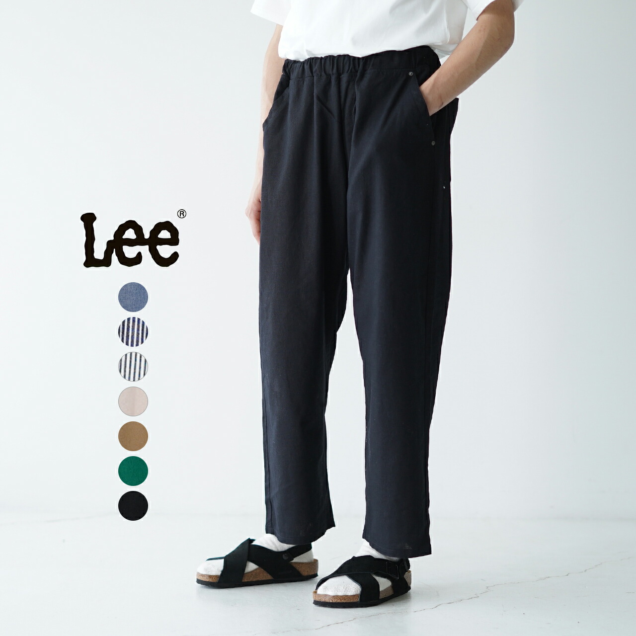 【楽天市場】リー Lee フリージー イージーパンツ FLeeasy メンズ レディース LM5806【送料無料】0531：Crouka LR ...