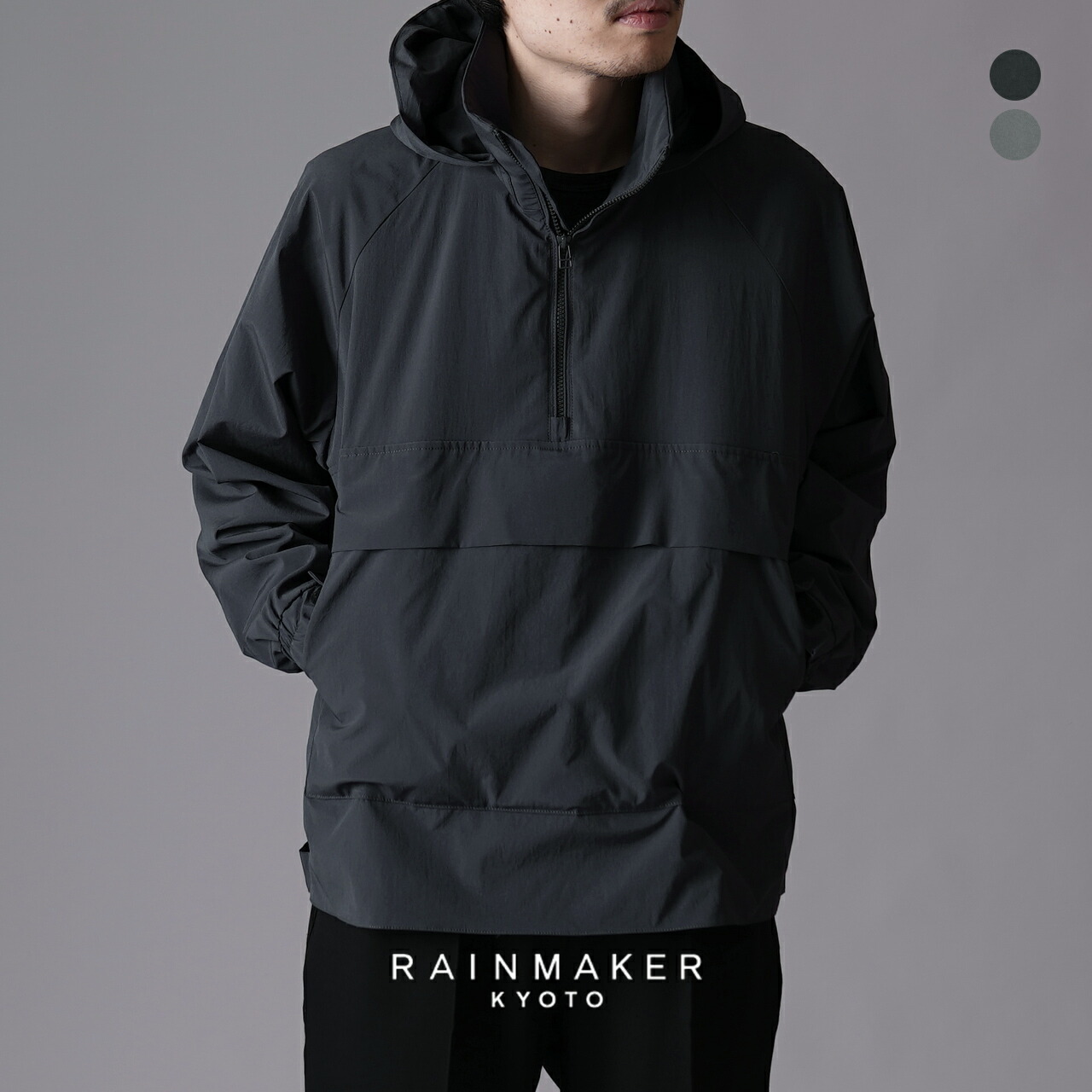 【楽天市場】レインメーカー RAINMAKER 37.5テクノロジー アノラック パーカー 37.5TECHNOLOGY ANORAK PARKA メンズ RM231-003 【送料無料 ...
