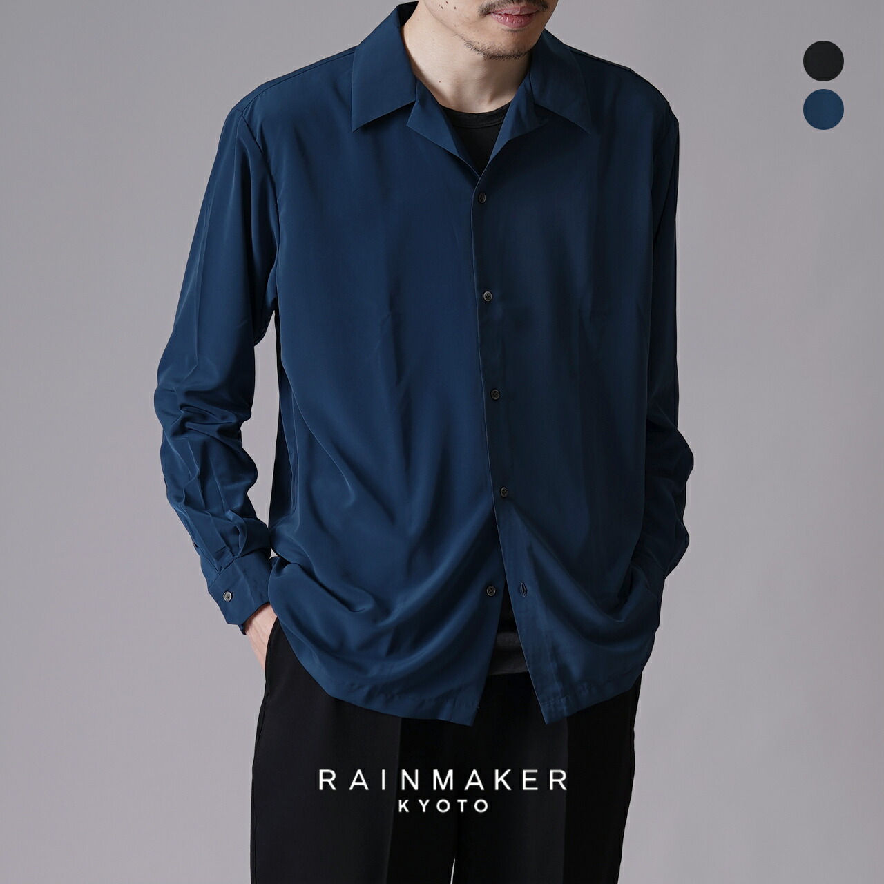 【楽天市場】【アウトレット！30%OFF】レインメーカー RAINMAKER オープンカラーシャツ OPEN COLLAR L/S SHIRT メンズ RM231-041【送料無料】0305 ...