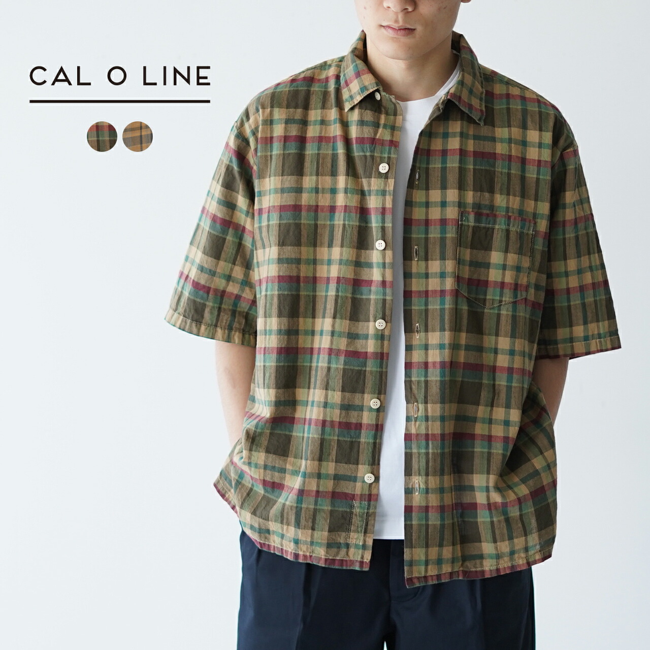 【楽天市場】キャルオーライン CAL O LINE トロピカル マドラス シャツ TROPICAL MADRAS SHIRT 半袖 チェック ...