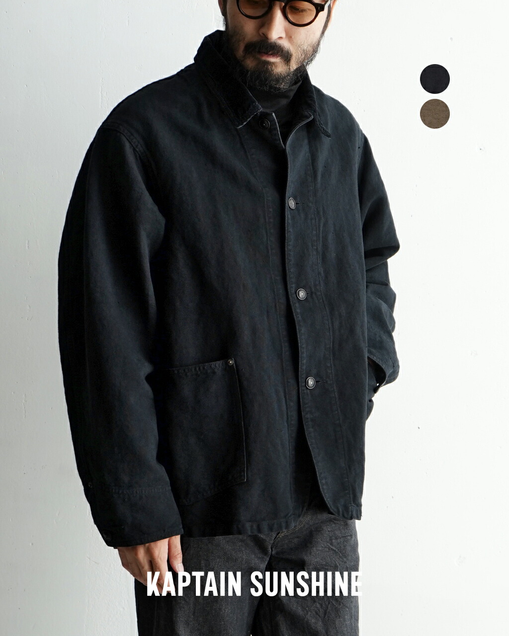 【楽天市場】キャプテンサンシャイン KAPTAIN SUNSHINE フォレスタージャケット ライナー付き メンズ 裏地付き ブラック ブラウン Forester Jacket ...