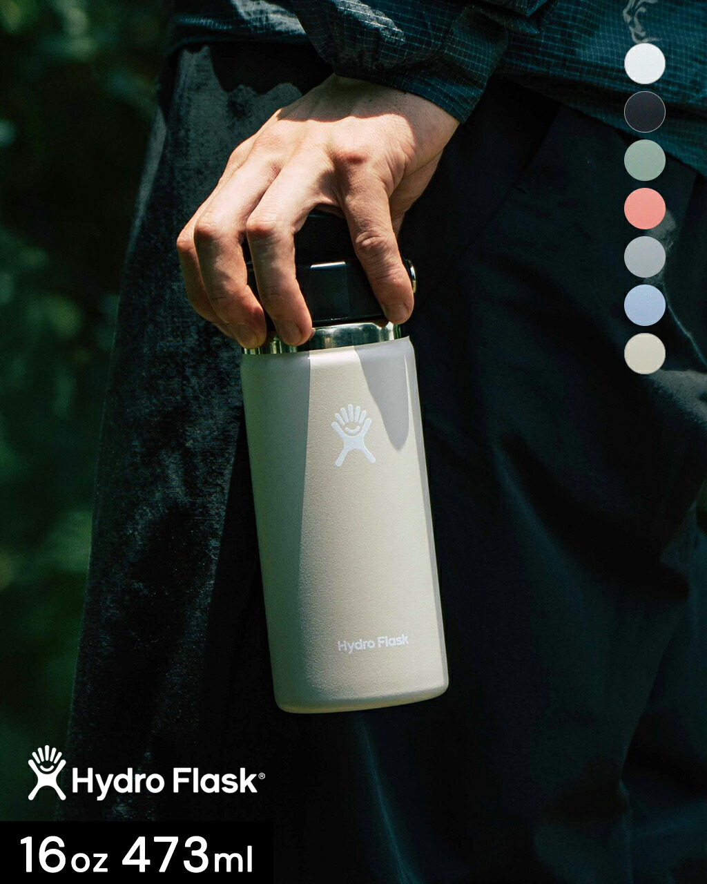 【楽天市場】ハイドロフラスク Hydro Flask ワイドマウス 水筒 473ml HYDRATION 16oz WIDE MOUTH ...