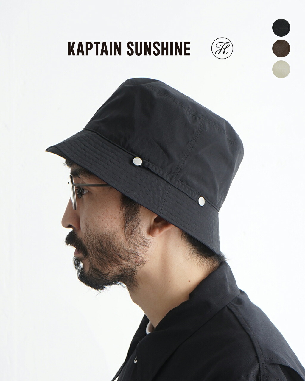 【楽天市場】キャプテンサンシャイン × キジマタカユキ KAPTAIN SUNSHINE × KIJIMA TAKAYUKI バケットハット ...