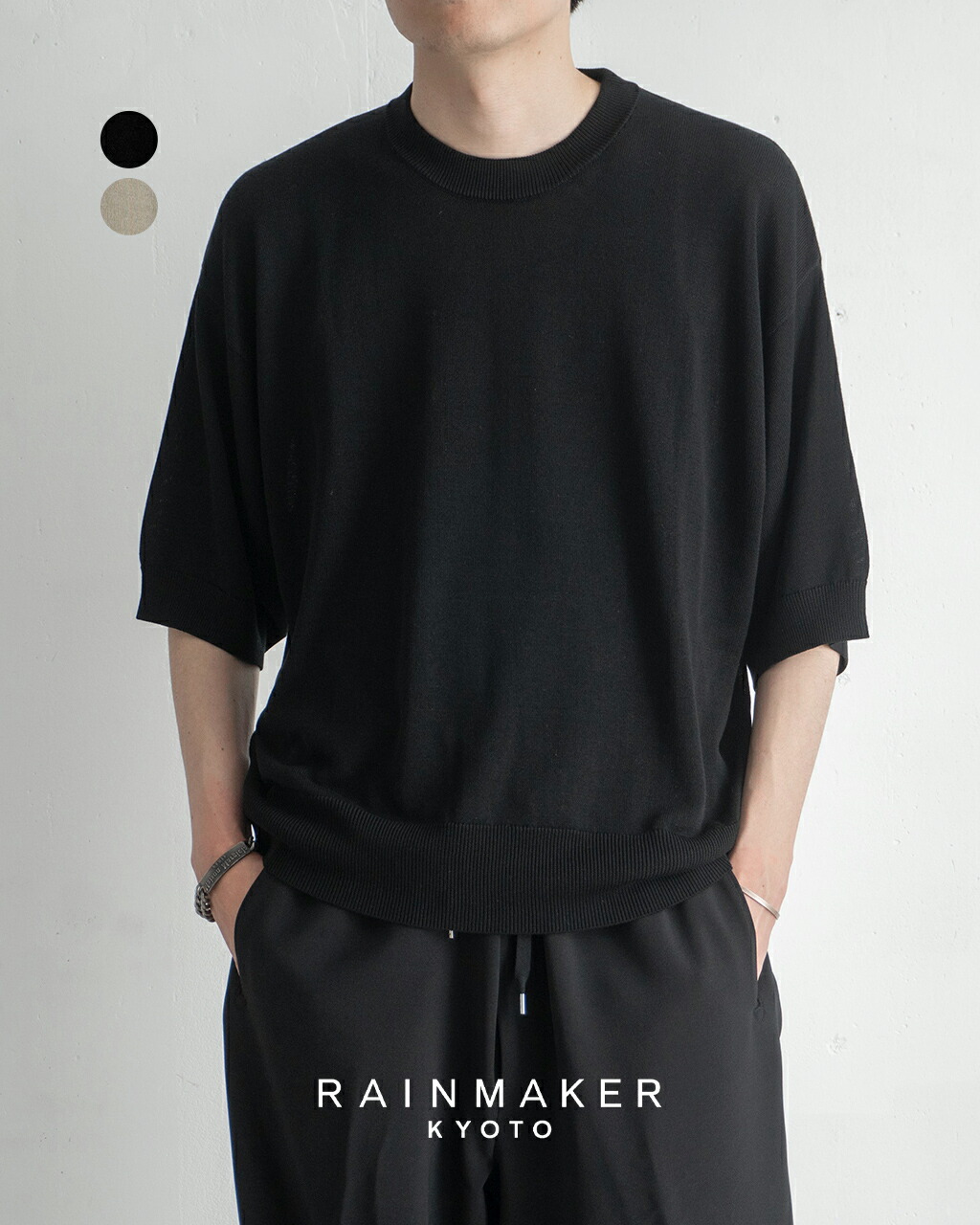 【楽天市場】早得24h限定ポイント10倍！レインメーカー RAINMAKER 半袖ニット クルーネック セーター メンズ CREW-NECK S/S SWEATER RM251-018 ...