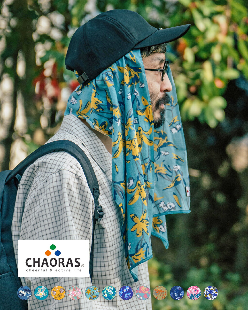【楽天市場】チャオラス CHAORAS 【山の植物】スポーツてぬぐい 手ぬぐい スカーフ 登山 アウトドア レディース メンズ 軽量・速乾 ...