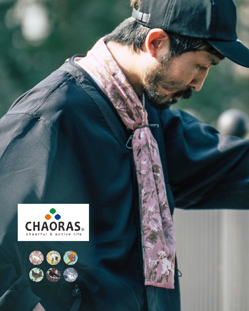 【楽天市場】チャオラス CHAORAS 【山の動物】スポーツてぬぐい 手ぬぐい スカーフ 登山 アウトドア メンズ レディース 軽量・速乾 ...