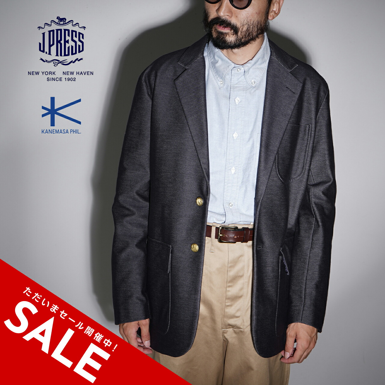 【楽天市場】【SALE！50%OFF】Jプレス J.PRESS × カネマサ KANEMASA 3B ブレザー 3B BLAZER シングル ジャケット ネイビー 紺 メンズ ...