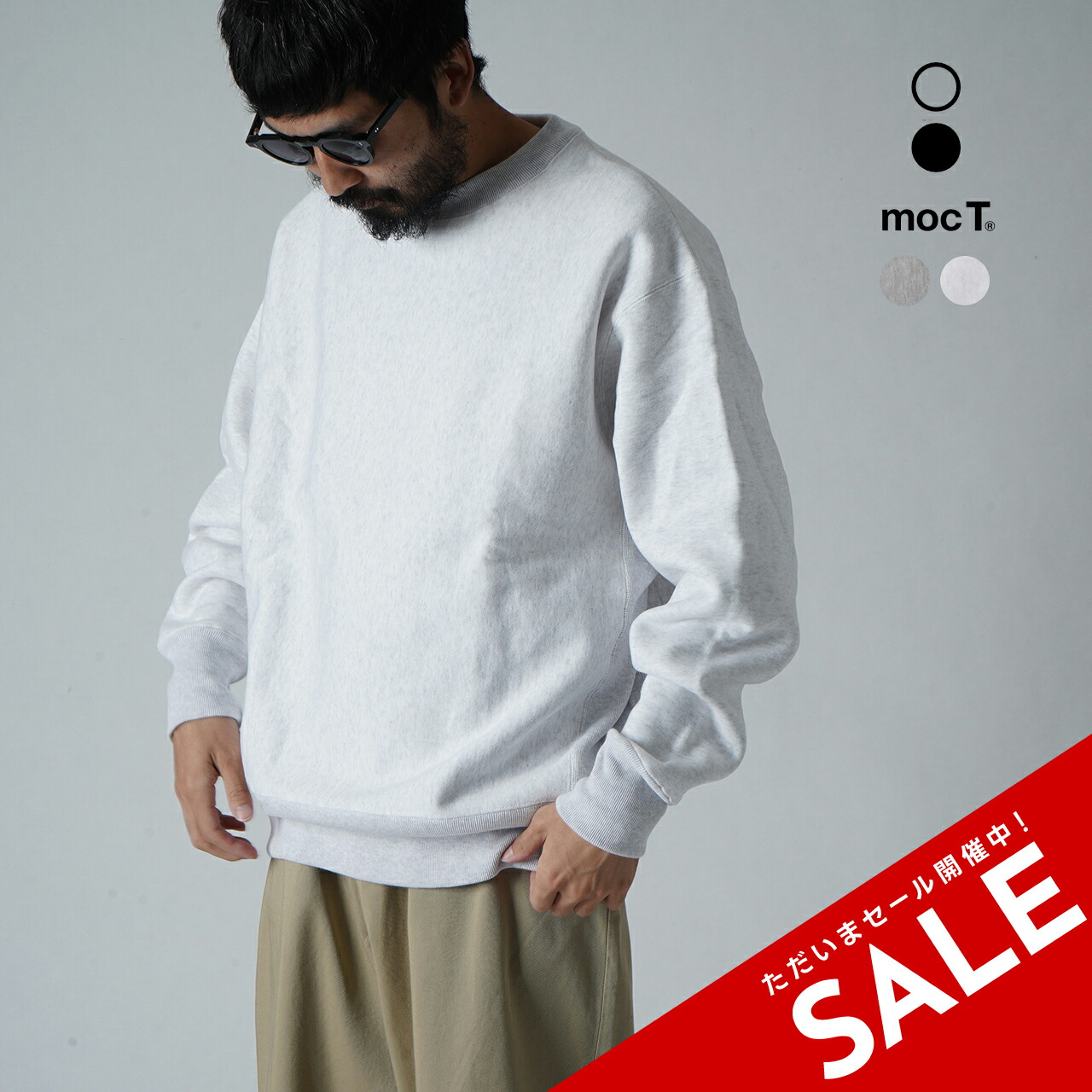 【楽天市場】【SALE！50%OFF】モクティ mocT ヘビーフリースクルーネック プルオーバー スウェット HEAVY FLEECE CREW NECK P/O グレー ホワイト 灰 白 ...