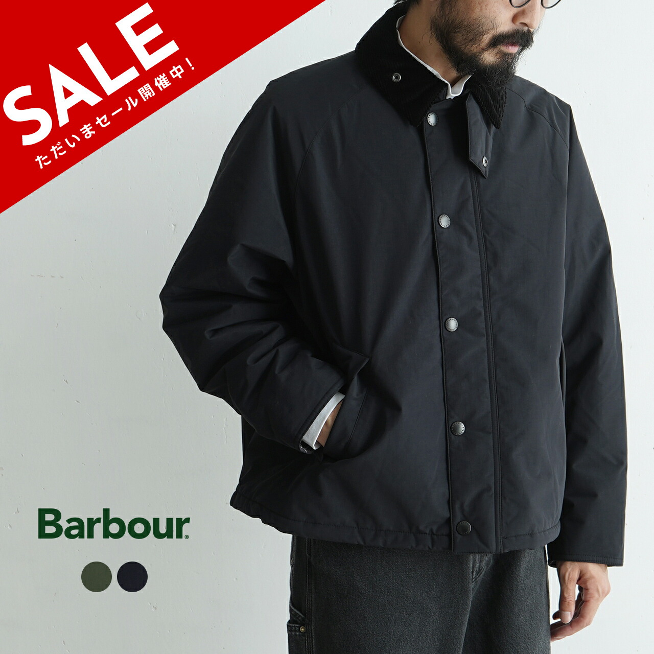 【楽天市場】【SALE！20%OFF】バブアー Barbour トランスポート パデッド カジュアル ジャケット メンズ レディース ...