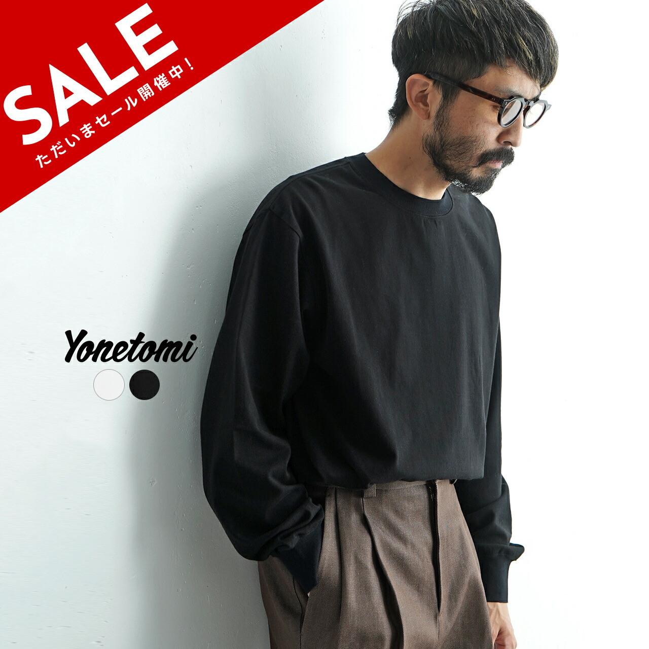 【楽天市場】【SALE！20%OFF】【土日祝も発送】ヨネトミニューベーシック Yonetomi NEW BASIC ニュー ベーシック Tシャツ 長袖 NEW BASIC T-SHIRT ...