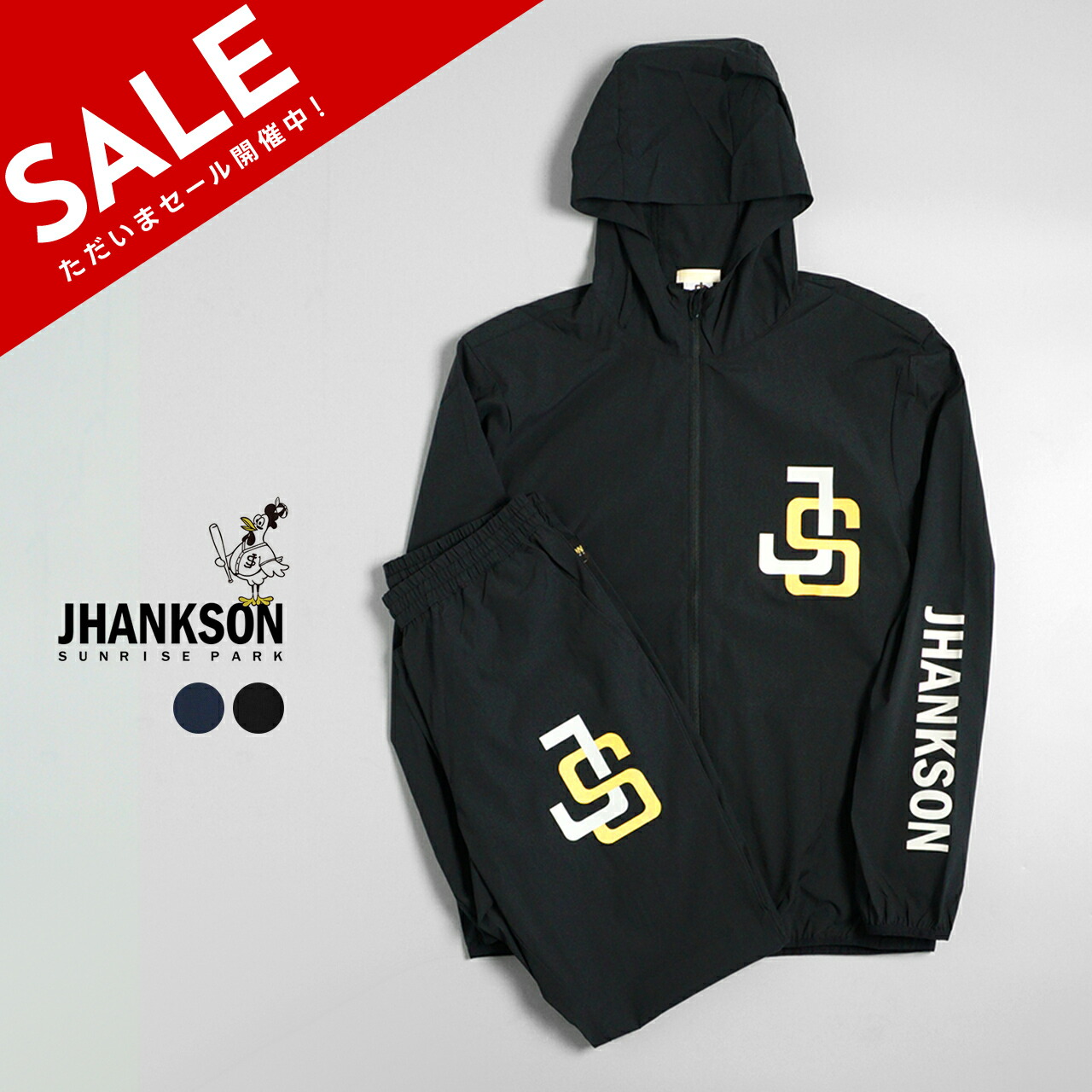 【楽天市場】ジャンクソン JHANKSON スプリング セット アップ SPRING SET UP ロゴ ドライストレッチ ジャケット パンツ ブラック ネイビー 黒 紺 24023 【送料 ...