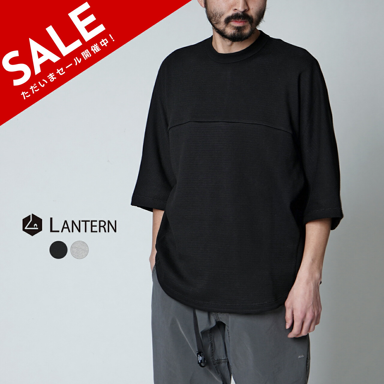 【楽天市場】ランタン LANTERN サーマル ハーフスリーブ Tシャツ THERMAL HALF S TEE メンズ MNA-LAN-25 ...