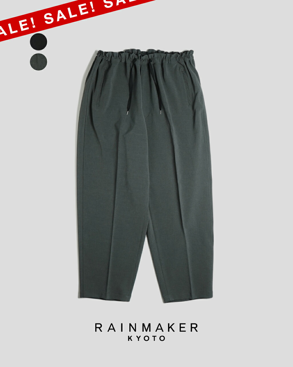 【楽天市場】【SALE！20%OFF】レインメーカー RAINMAKER ドウギパンツ ダブルクロス イージーパンツ ボトムス メンズ レディース DOUBLE CLOTH DOUGI ...