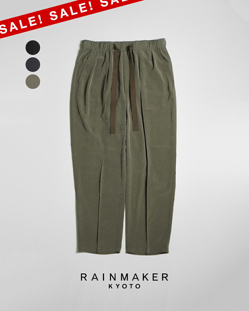 【楽天市場】【SALE！20%OFF】レインメーカー RAINMAKER イージートラウザー EASY TROUSERS イージーパンツ ブラック チャコール トープ メンズ RM251 ...