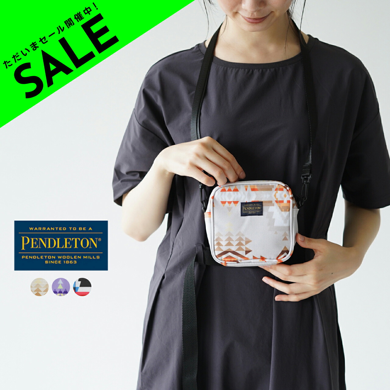 【楽天市場】【アウトレット！30%OFF】ペンドルトン PENDLETON キューブ ミニ ショルダー CUBE MINI SHOULDER ネイティブ柄 ショルダーバッグ レディース PDT ...