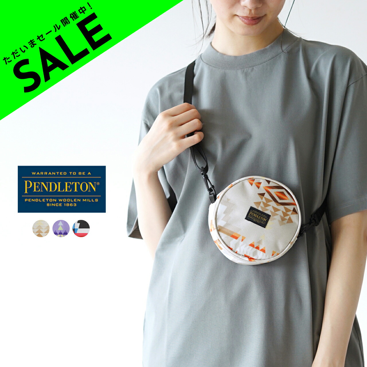 【楽天市場】【SALE！70%OFF】ペンドルトン/PENDLETON ラウンド ミニ ショルダー/ROUND MINI SHOULDER ネイティブ柄 丸型 サークル ショルダーバッグ ...