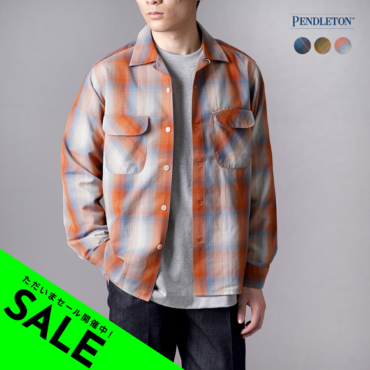 【楽天市場】【SALE！50%OFF】ペンドルトン PENDLETON オープンカラーシャツ Open Collar Shirt メンズ 3175-1002【送料無料】0404：Crouka／クローカ