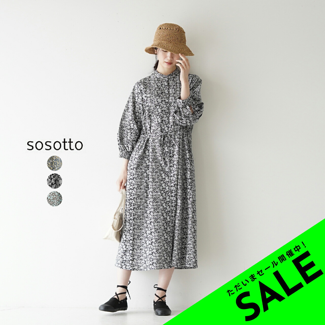 【楽天市場】【SALE！50%OFF】ソソット sosotto 花柄プリント ワンピース OP 7分袖 レディース 42314118 【送料 ...