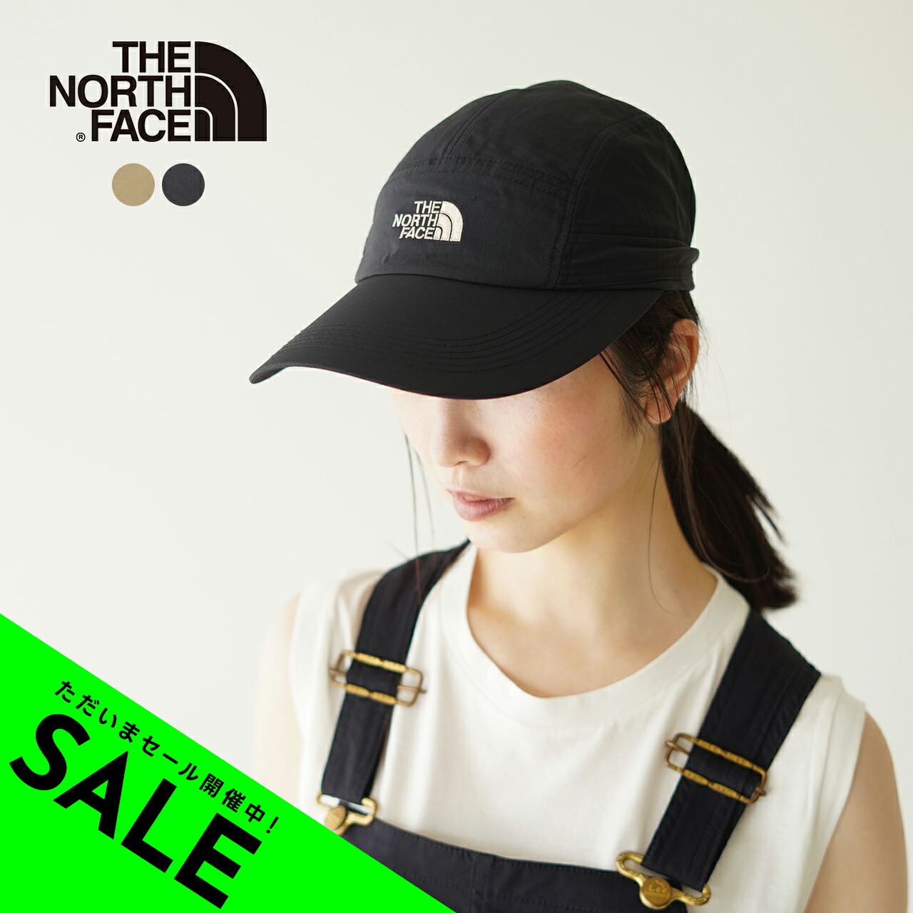 【楽天市場】【SALE！50%OFF】ノースフェイス THE NORTH FACE サンシールド キャップ Sunshield Cap 帽子 ...