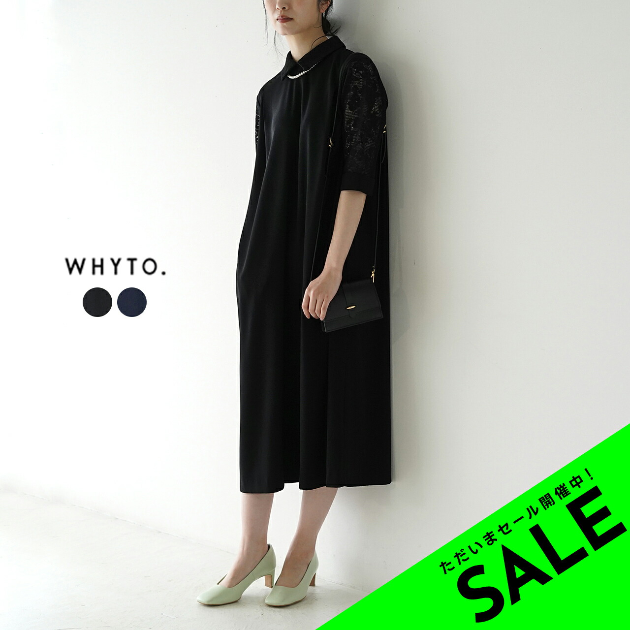 【楽天市場】【アウトレット！30%OFF】ホワイト WHYTO. スリーブ レース カラード ドレス SLEEVE LACE COLLARED DRESS 半袖 5分袖 ワンピース レディース ...