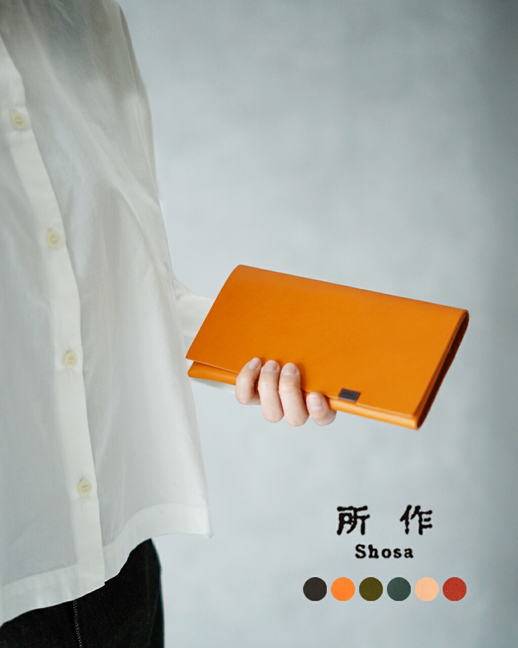 【楽天市場】【ポイント10倍】ショサ 所作 Shosa ベーシック ロング ウォレット Basic Long Wallet レザー ロング ...