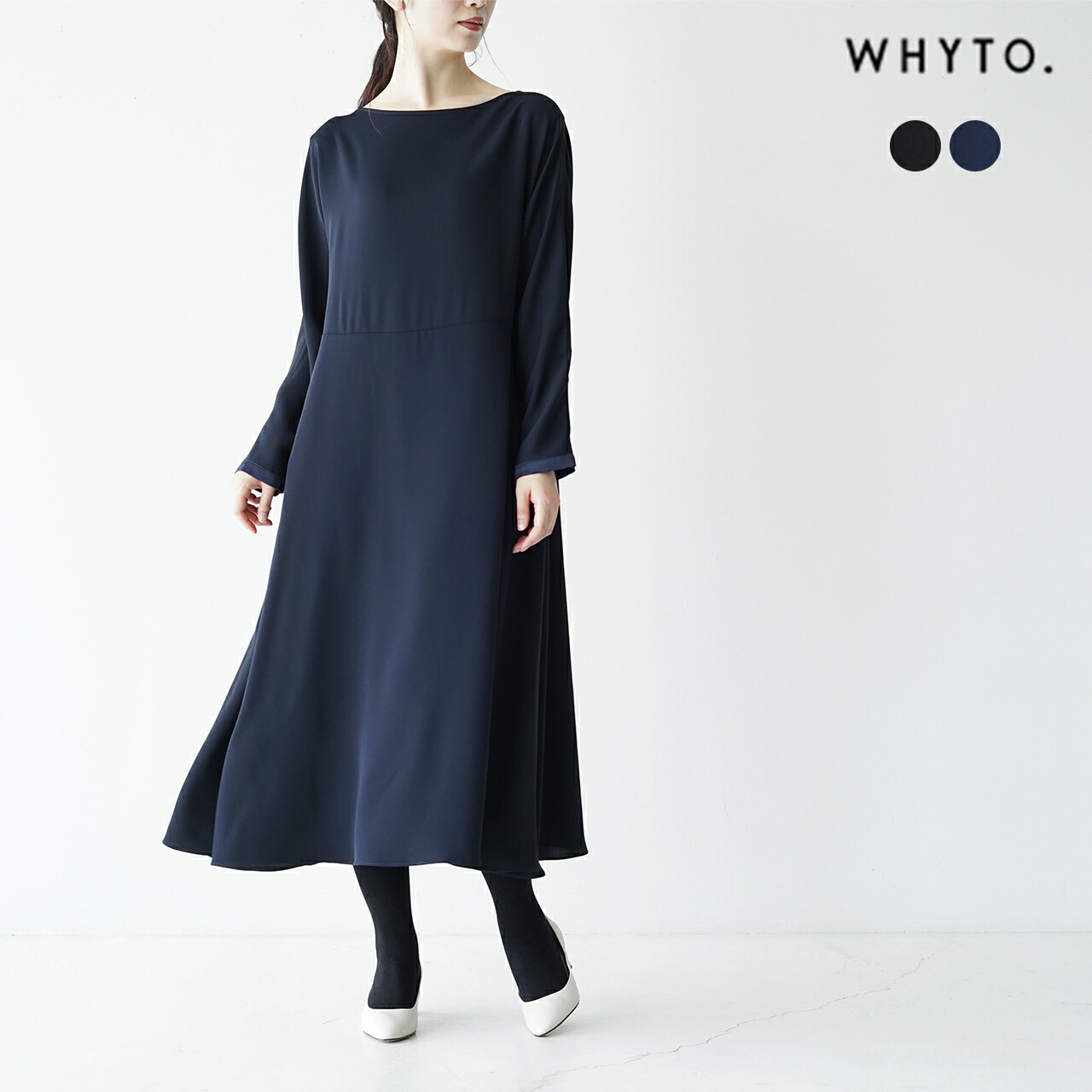 【楽天市場】【アウトレット！30%OFF】ホワイト WHYTO. パールボタン フレア ドレス Pearl button flare dress ボートネック ロングワンピース レディース ...