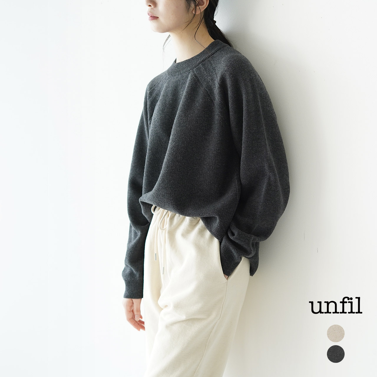 【楽天市場】アンフィル unfil シルクウール ハニカム ニット モックネック セーター silk wool honeycomb-knit ...