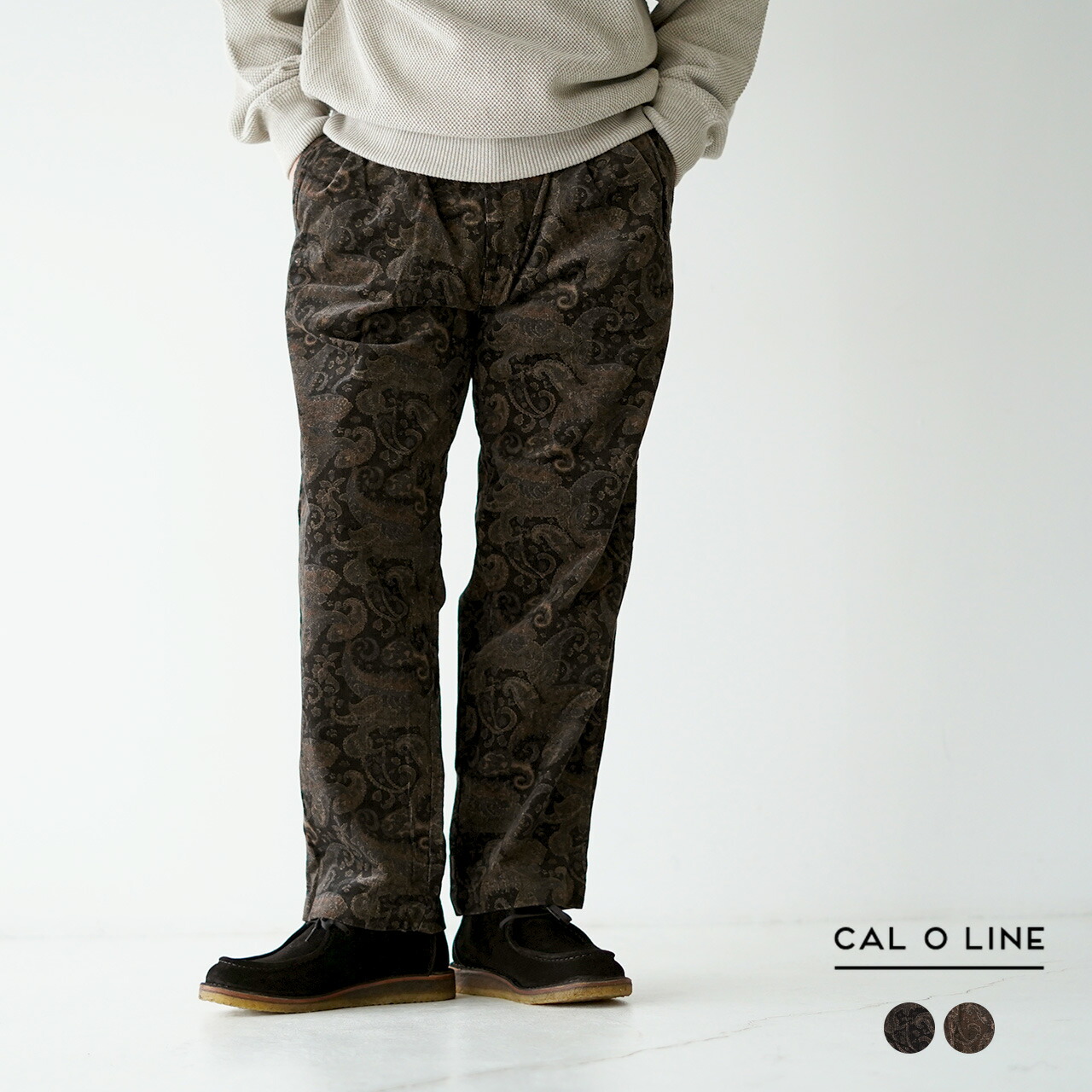 【楽天市場】キャル オー ライン CAL O LINE ペイズリー ツータック パンツ PAISLEY 2TUCK PANTS コーデュロイ ...