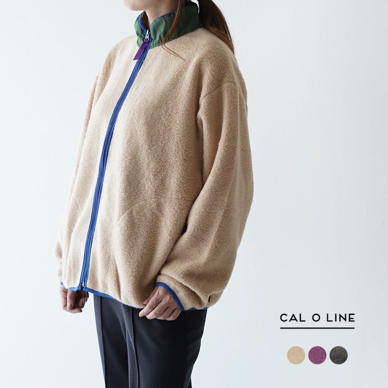 【楽天市場】キャル オー ライン CAL O LINE クラシック カーディガン CLASSIC CARDIGAN フリース ジャケット ...