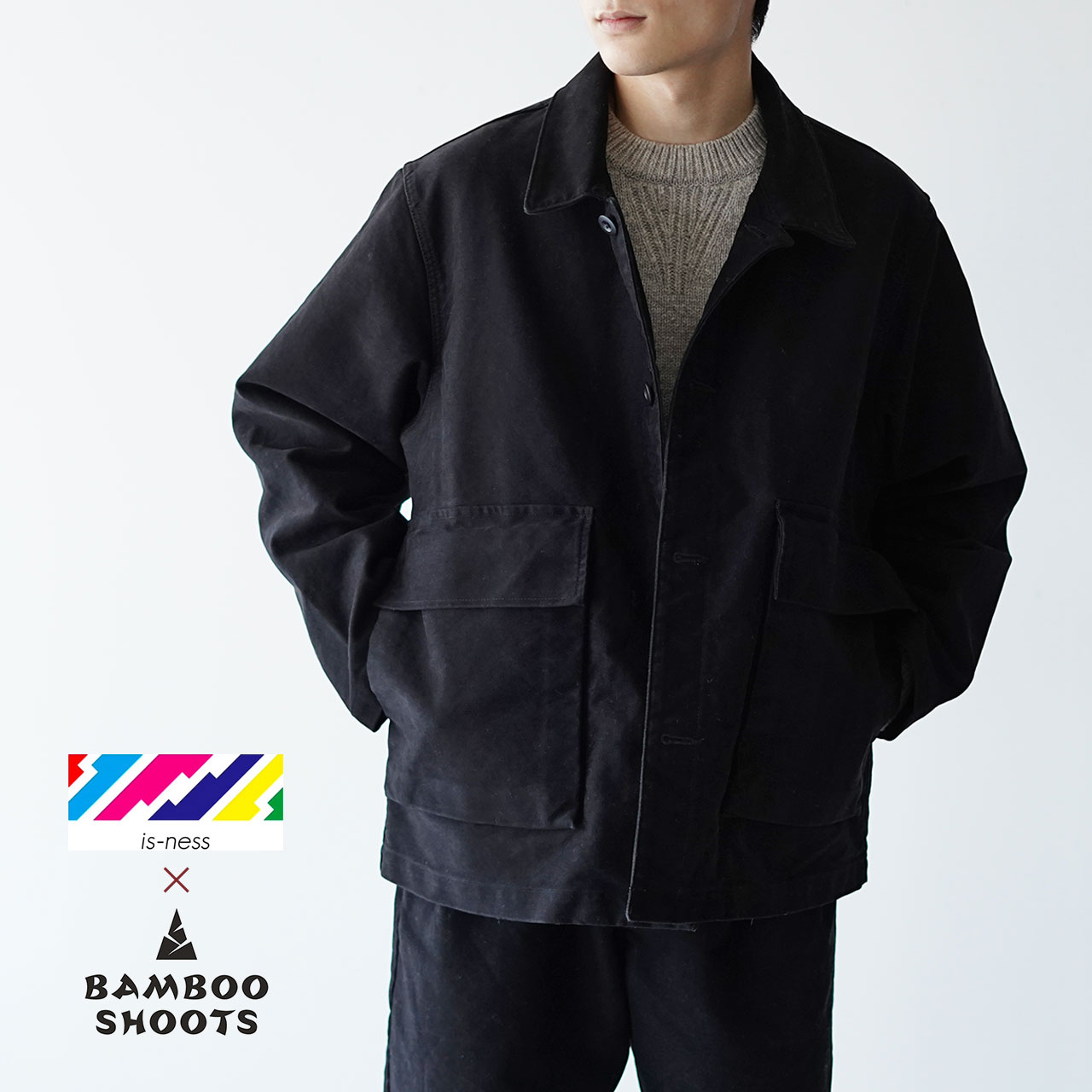 【楽天市場】バンブーシュートxイズネス BAMBOO SHOOTSxis-ness モールスキン ワーク ジャケット CPOジャケット ...
