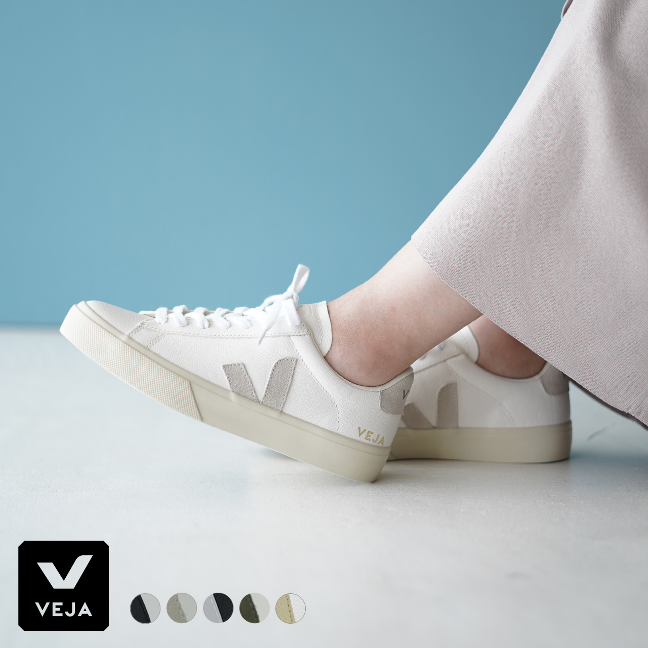 【楽天市場】ヴェジャ ベジャ VEJA カンポ クロムフリー レザー ローカット スニーカー Campo Chrome Free Leather レディース メンズ 2022春夏 ...