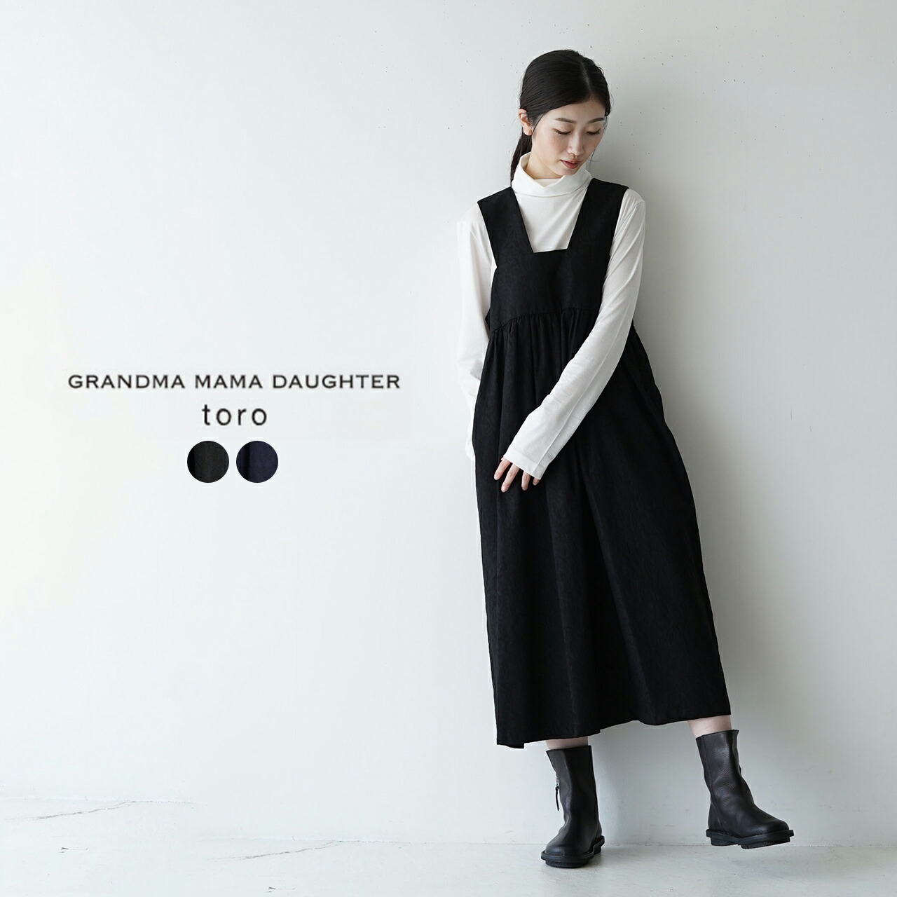 【楽天市場】グランマママドーター トロ GRANDMA MAMA DAUGHTER toro DONGURI柄 ジャンパースカート オールイン ...